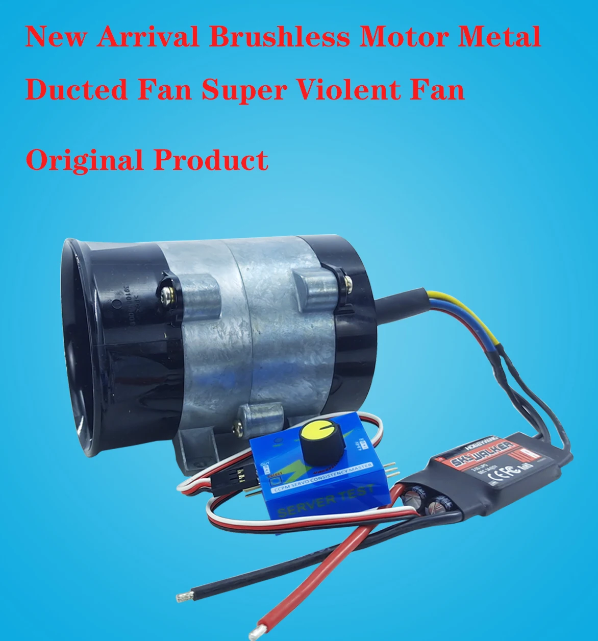 12V Fan Turbine Violence Automotive Turbocharger Violent Fan ...
